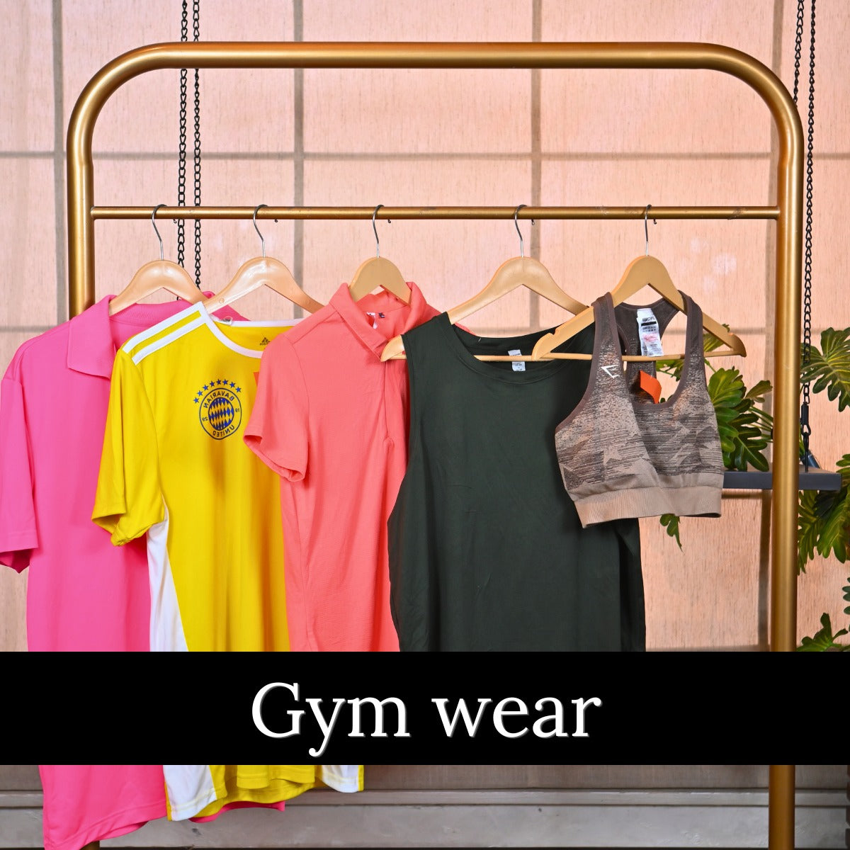 Gym Wear – Retro Cache